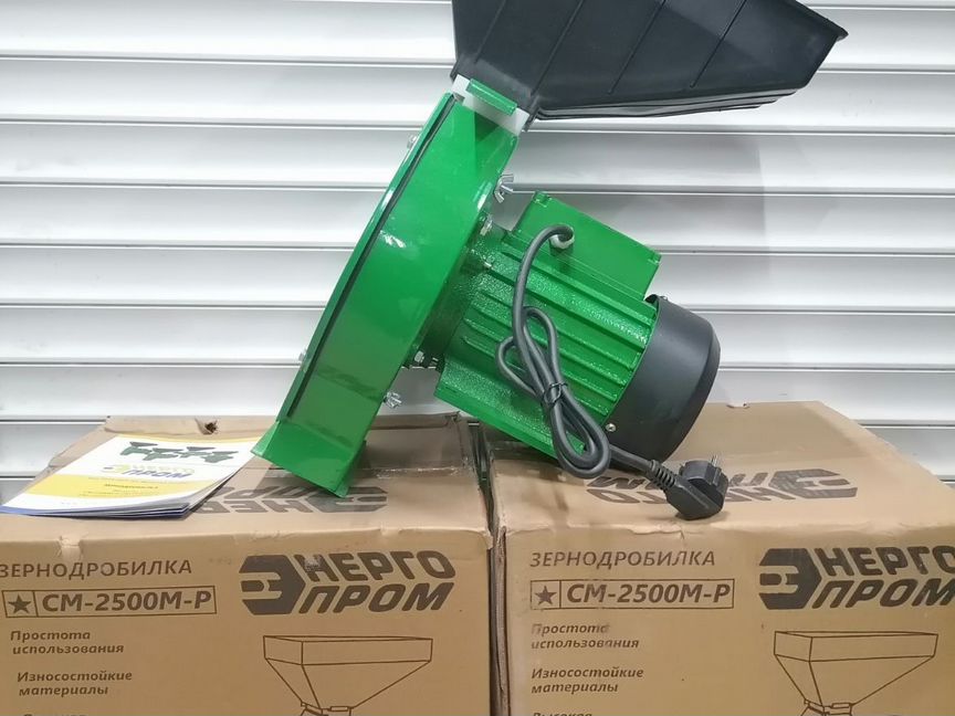 Зернодробилка см-2500 М-Р, 300 кг