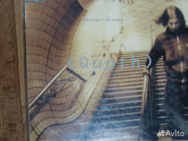 Polygon Window (Aphex Twin) - Quoth (CD) купить в Ростове-на-Дону ...