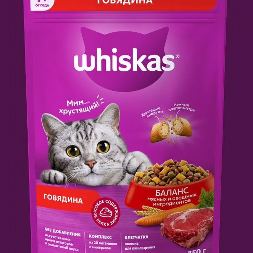 Whiskas Подушечки Говядина 350 гр