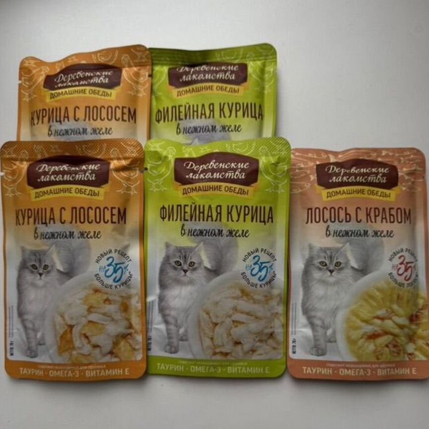 Корм для кошек