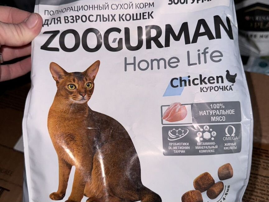 Сухой корм для кошек zoogurman 1.5 кг