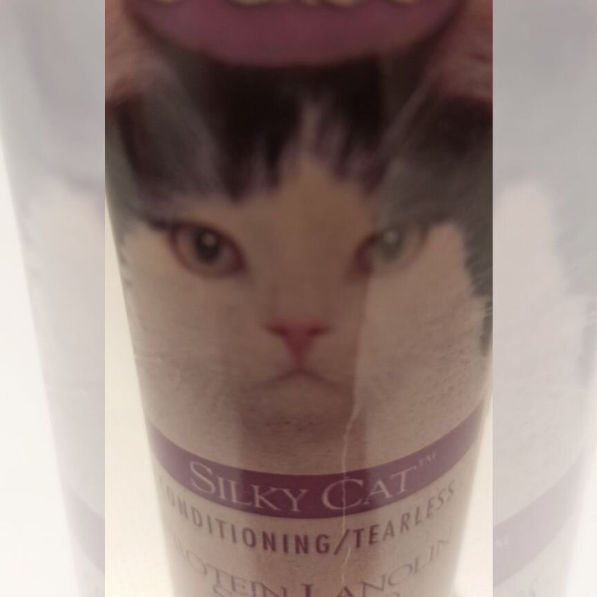 Аксессуар для кошки