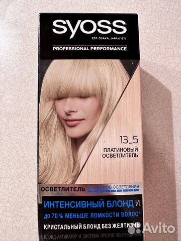 Краска syoss 13.5 купить в Москве | Личные вещи | Авито