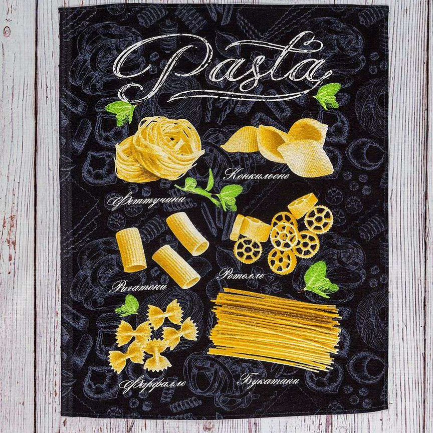 100 хлопок. Полотенце 50*60 cm.(рогожка)