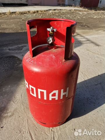 Газовый баллон 27 литров купить в Озерске | Товары для дома и дачи | Авито