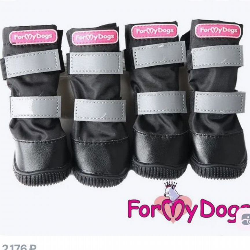 Сапоги ботинки для собак, черные размер №8