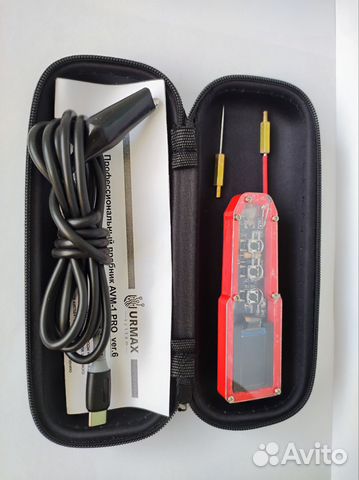 Контролька для автоэлектрика AVM PRO ver.6 Urmax купить в Краснодаре ...