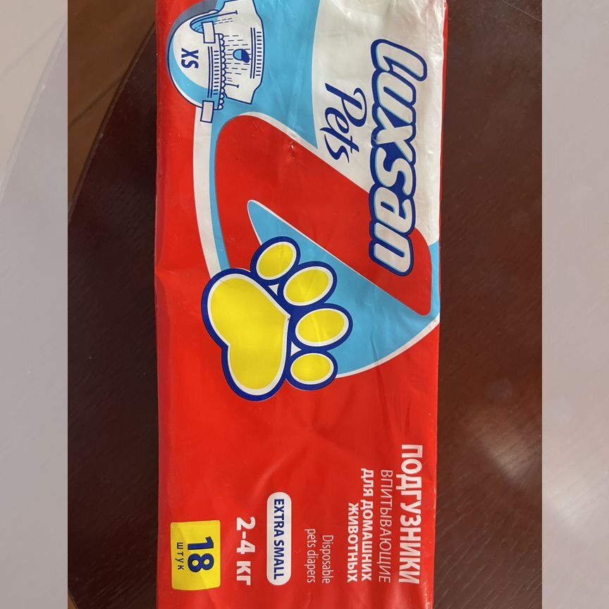 Подгузники для животных Luxsan