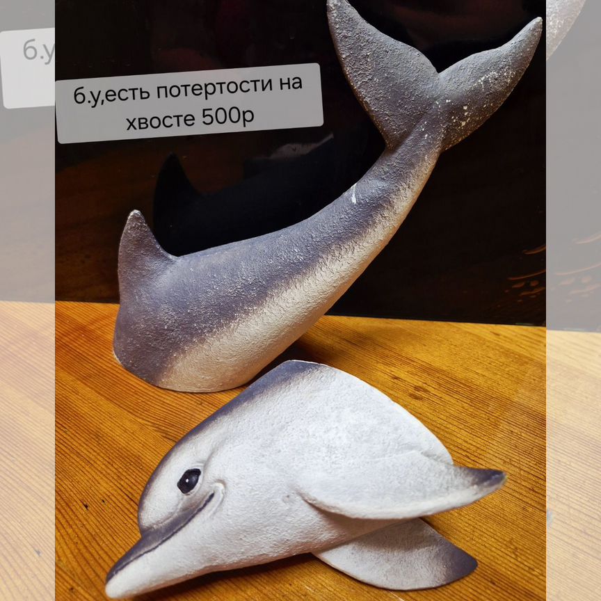 Грот декорация растения для аквариума