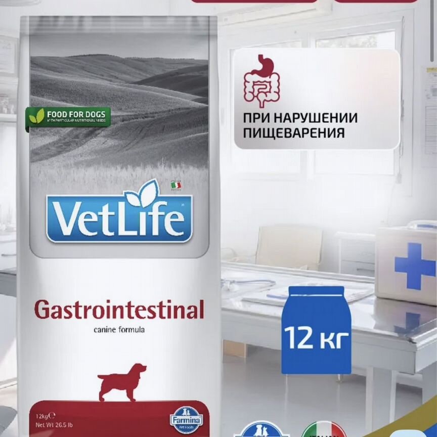 Корм для собак Farmina Gastrointestinal, курица