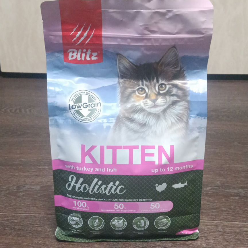 Корм для котят Blitz 1,5 кг