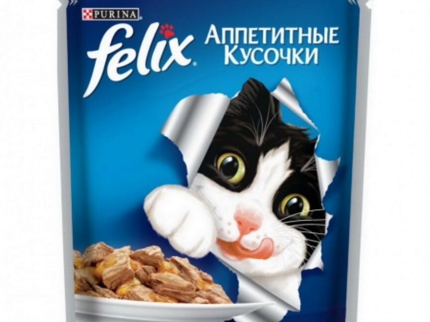 Felix Вискас Китикет и др бесплатная доставка