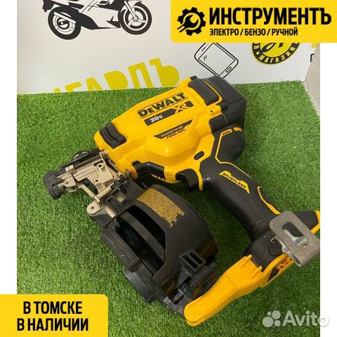 Аккумуляторный кровельный нейлер DeWalt DCN45RN купить в Томске ...