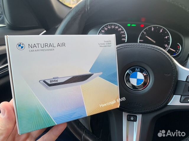 Ароматизатор BMW natural AIR New 2023 купить в Москве | Авито