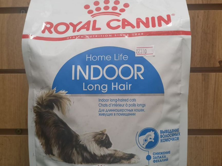 Корм для кошек royal canin