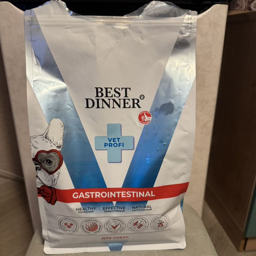 Корм для собак Best dinner gastrointestinal, 2 кг