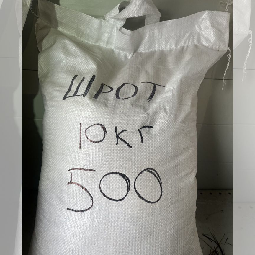 Соевый шрот и жмых 10 кг