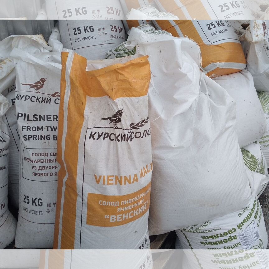 Оходы на корм скоту