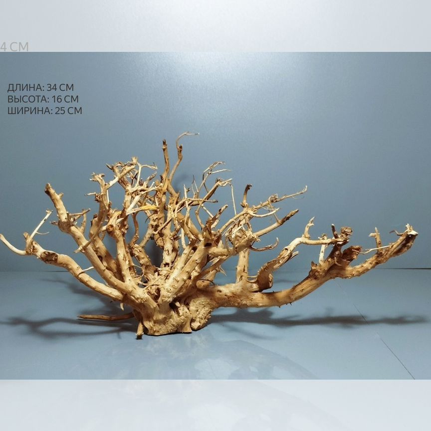 Изящная коряга-деревце для аквариума ик11