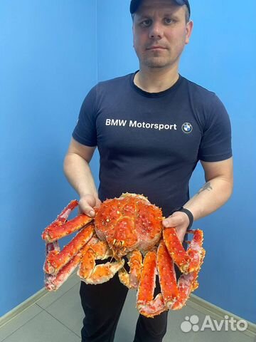 Краб камчатский королевский купить в Екатеринбурге | Товары для дома и ...