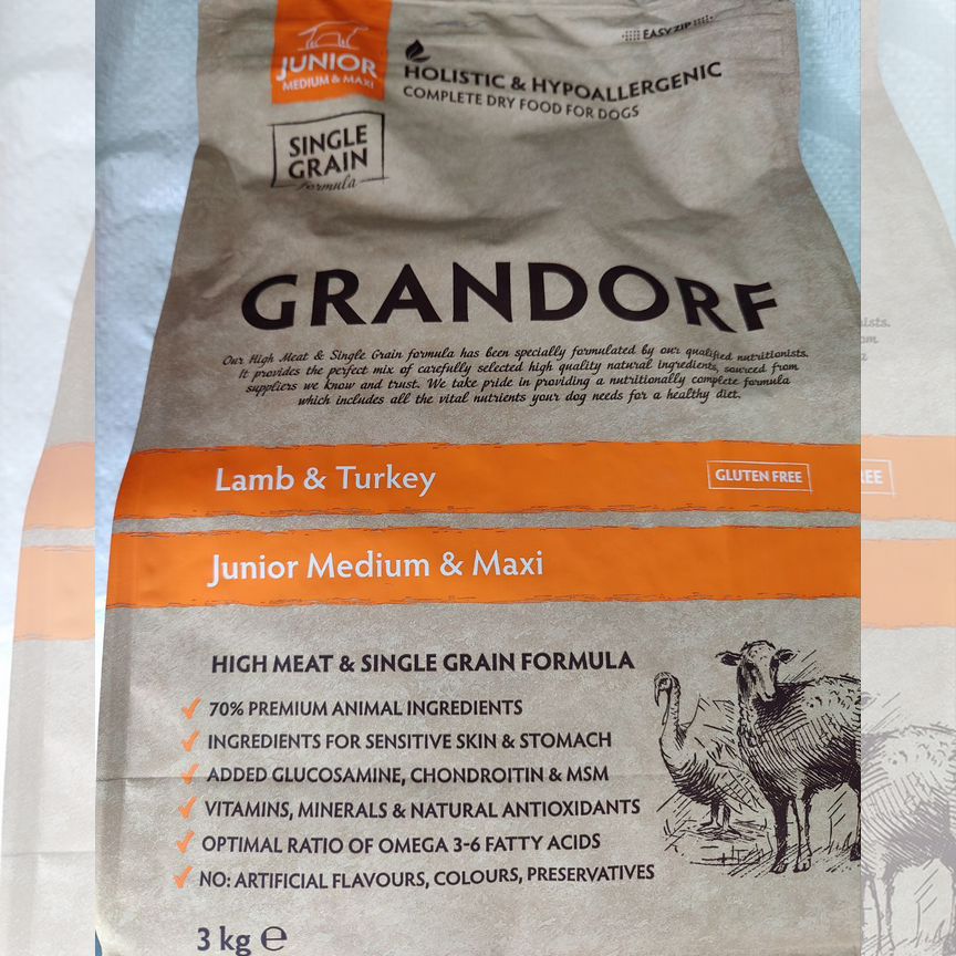 Корм для собак Grandorf 3кг ягненок индейка