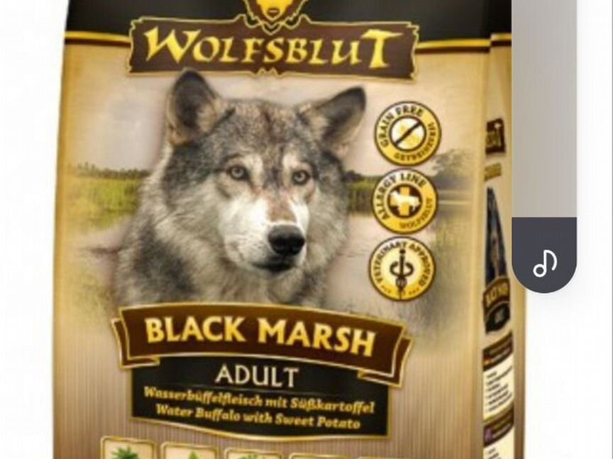 Корм для собак Wolfsblut волчья кровь