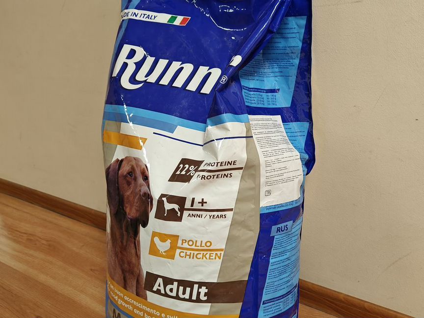 Корм для активных собак Runner Adult Energy