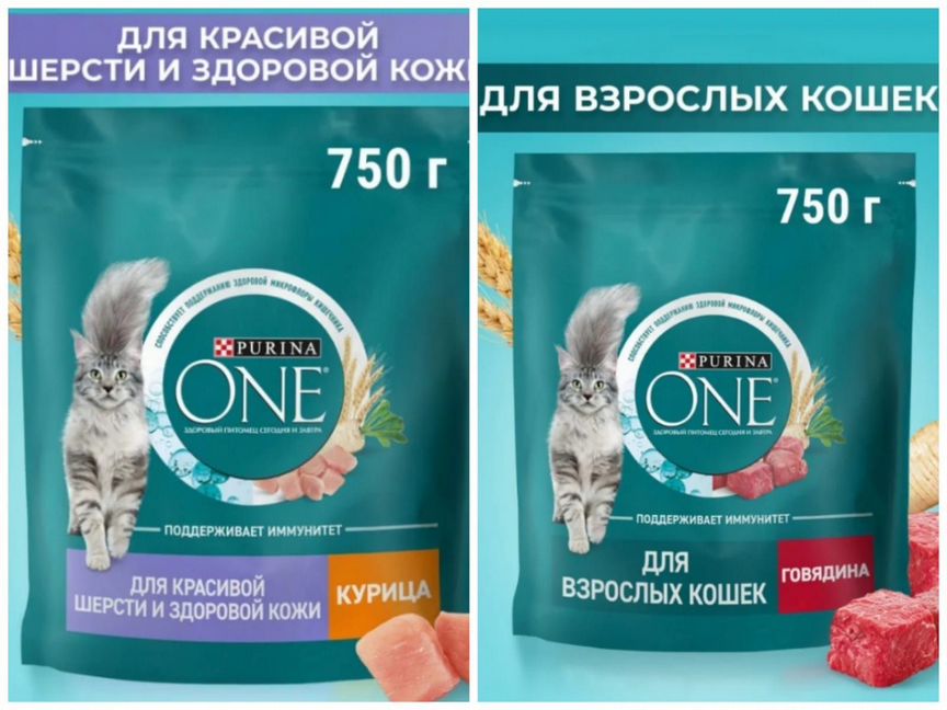 Сухой корм для кошек Purina One,Perfect fit