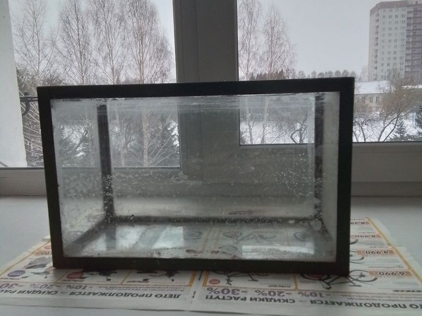 Аквариум 20 литров