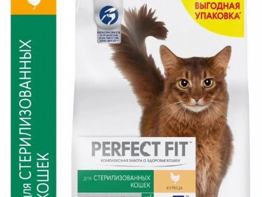 Корм для кошек сухой perfect fit whiskas