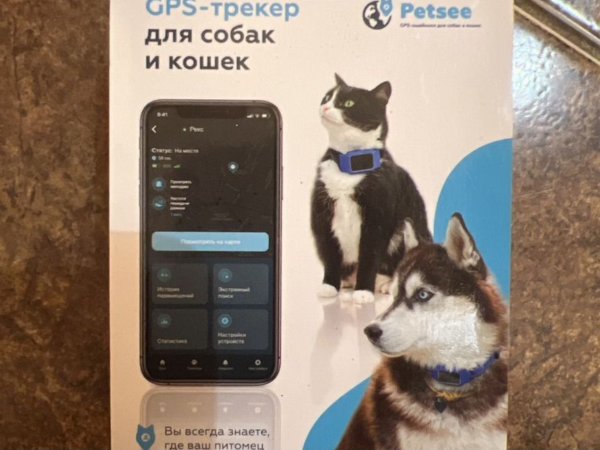 Gps ошейник трекер Petsee для кошек и собак