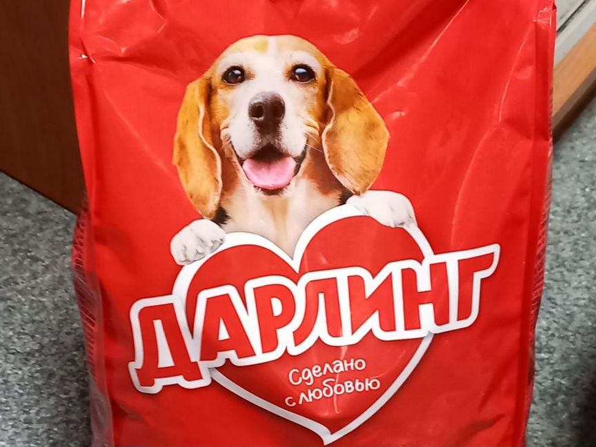 Продам собачий корм