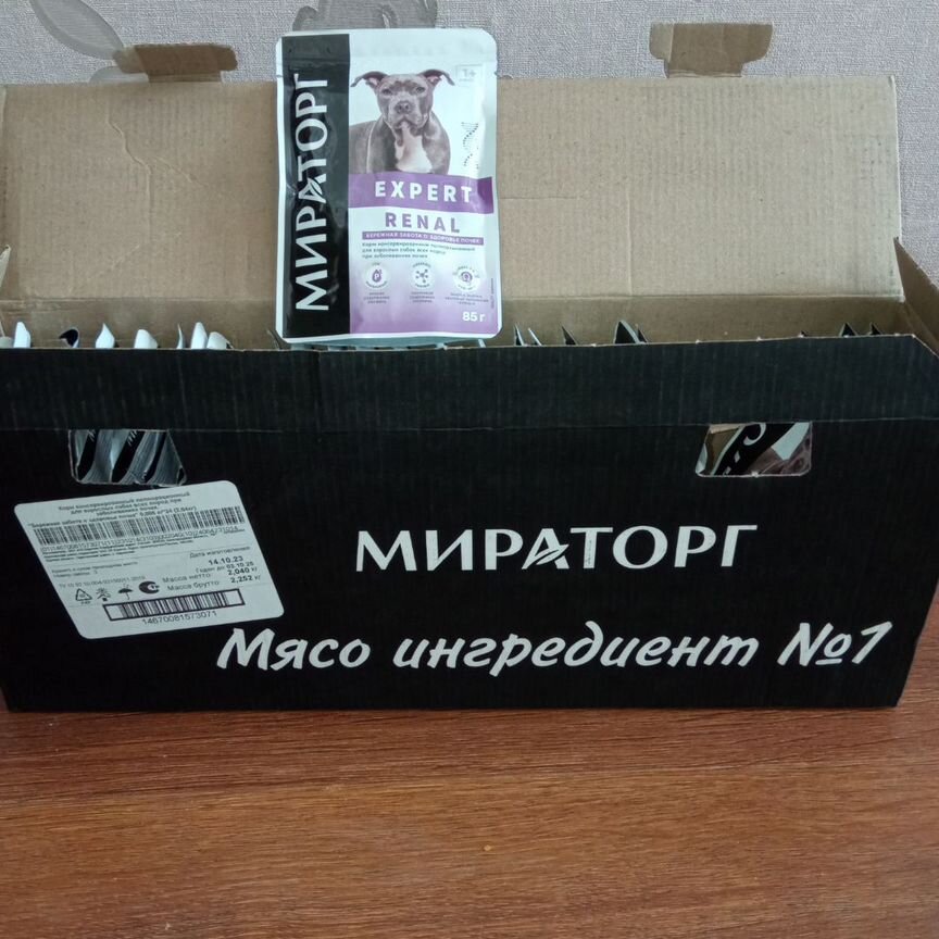 Влажный корм для собак Мираторг renal