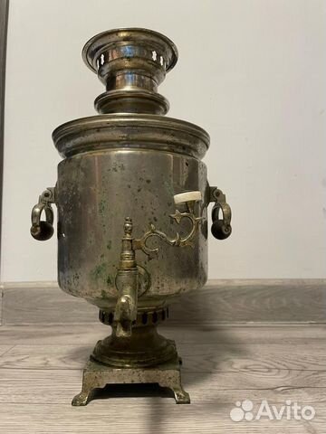 Самовар дровяной угольный купить в Бронницах | Хобби и отдых | Авито