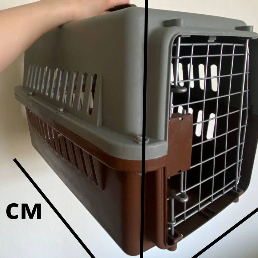 Переноска для собак и кошек