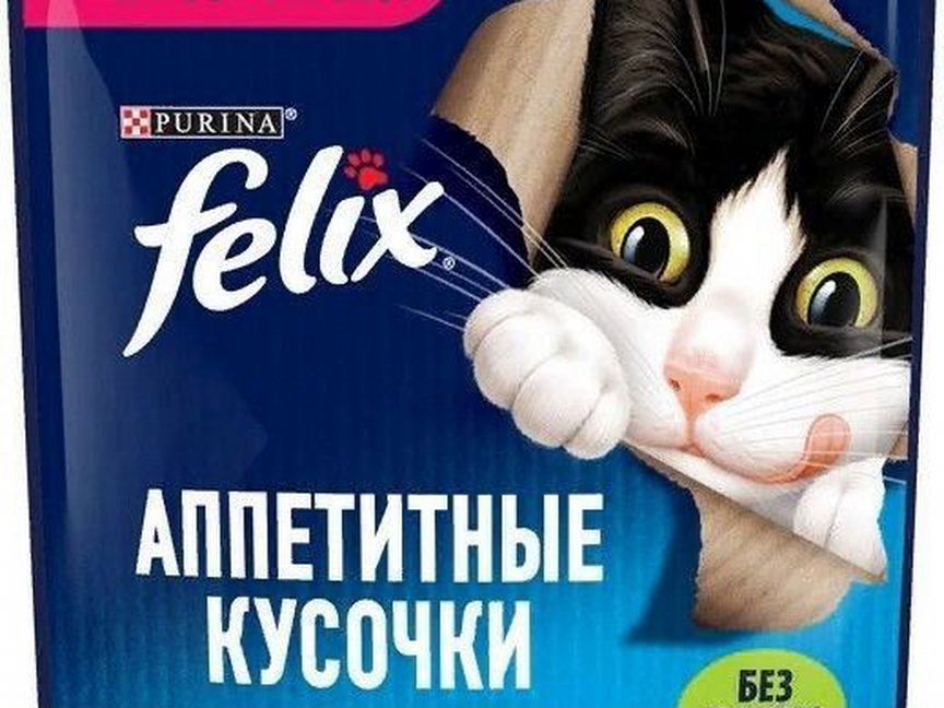 Влажный корм felix (феликс)