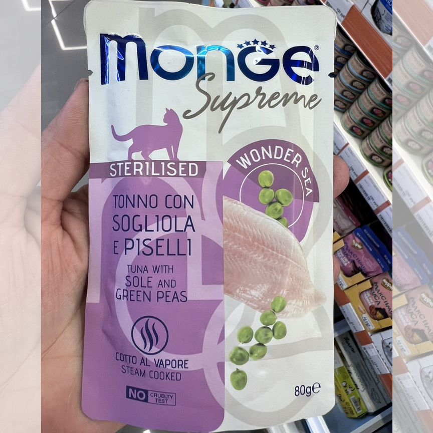 Корм для кошек monge