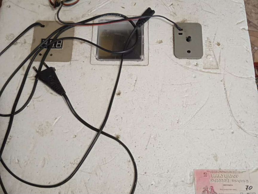 Инкубатор для яиц автоматический