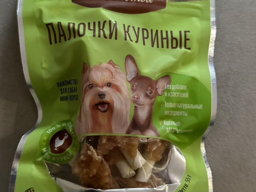 Деревенские лакомства