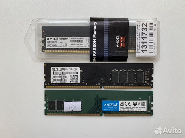 Оперативная память Ddr4 8gb купить в Перми Электроника Авито