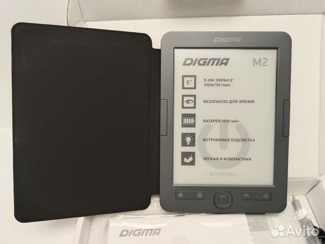 Электронная книга Digma M2 серый + чехол купить в Москве | Электроника ...