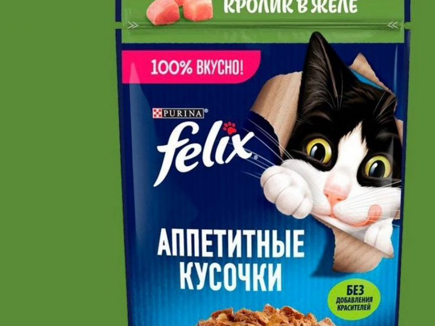 Доставим корм Felix бесплатно домой, ассорти вкусо