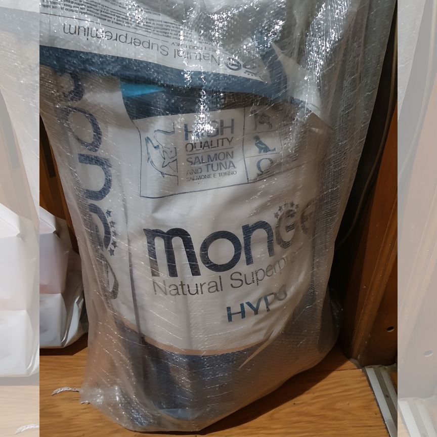 Корм для собак monge hypo 12 кг