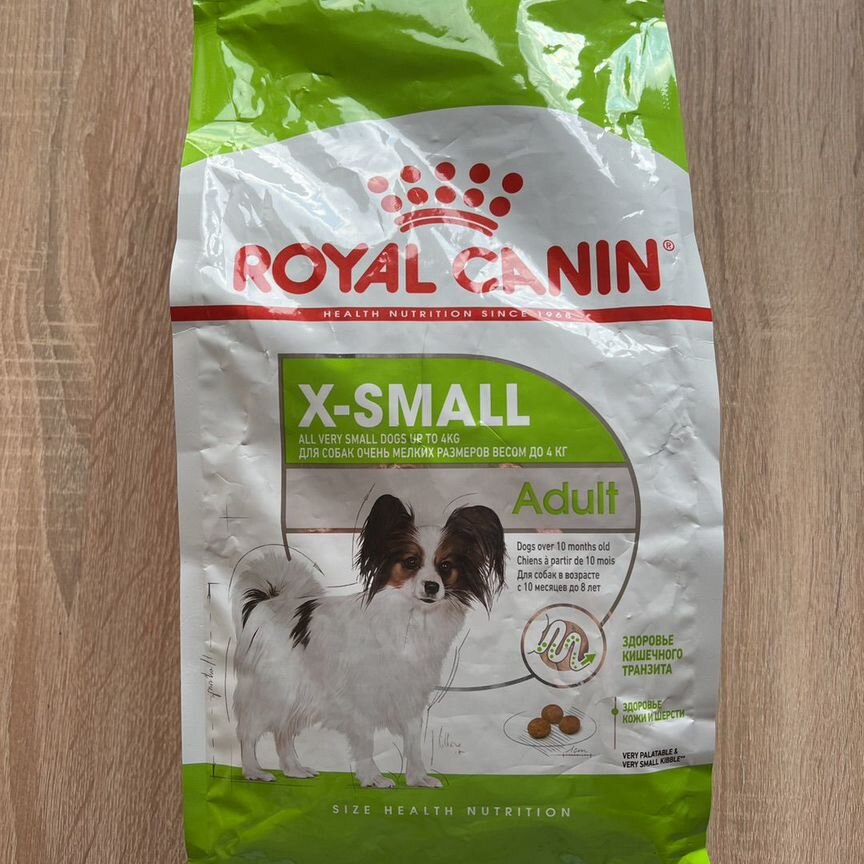 Корм для собак royal canin x small