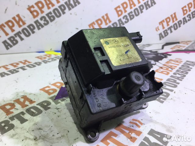 Мерседес Дополнительный подогреватель антифриза купить в Калининграде с ...