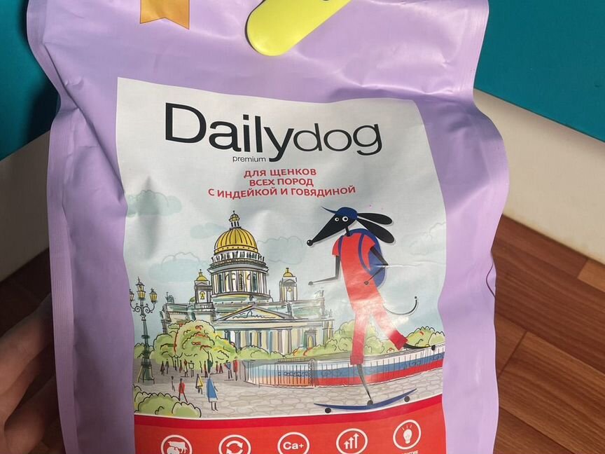 Корм для собак, Dailydog премиум для щенков