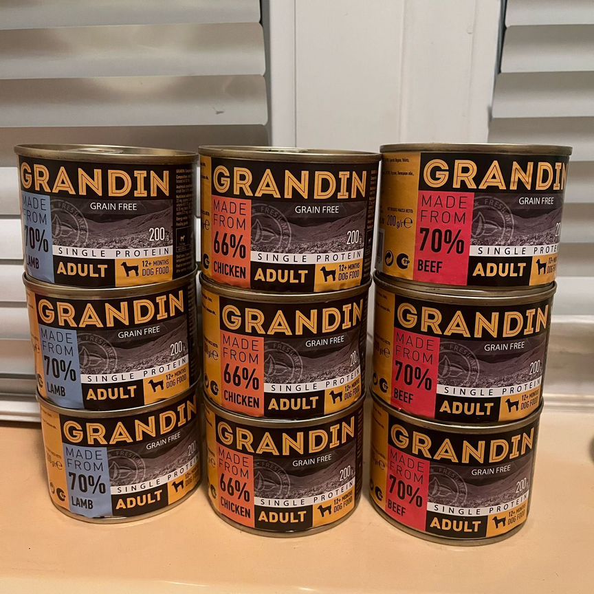 Консервы для собак grandin