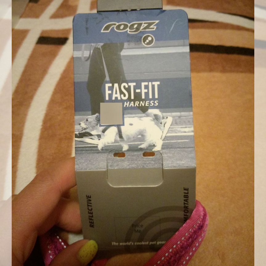 Шлейка для собаки