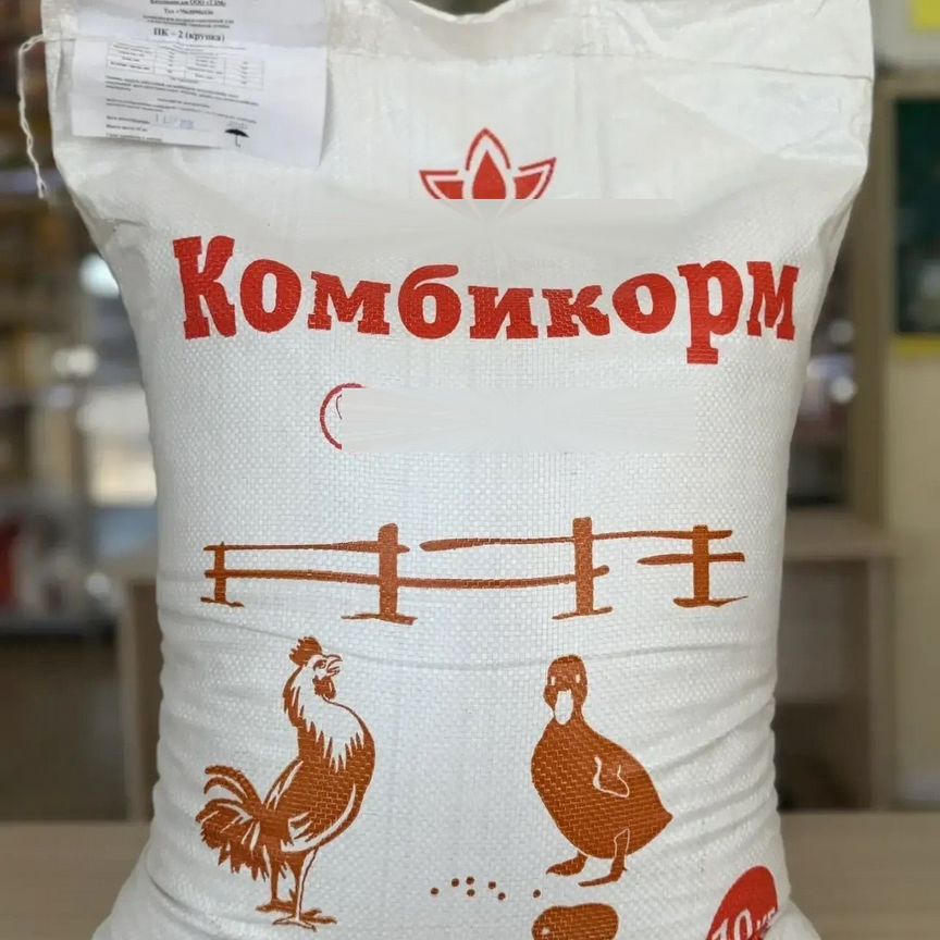Комбикорм Сельхозпродукт тдм пк-2*1/10
