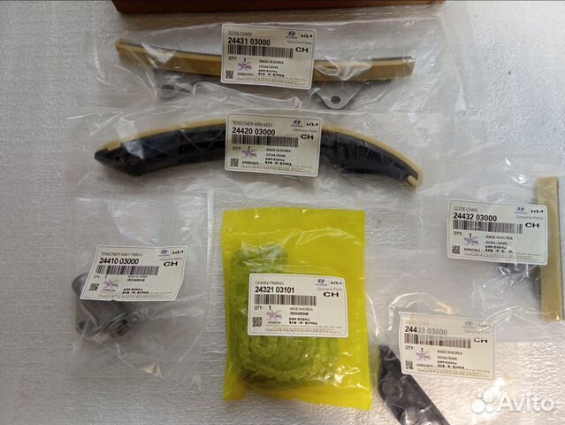 Комплект грм Kia Rio 4 Hyundai Solaris 2 G4LC купить в Москве Hyundai ...